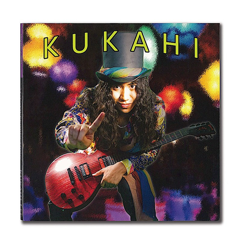 Kukahi, Kukahi – Our Island Heritage