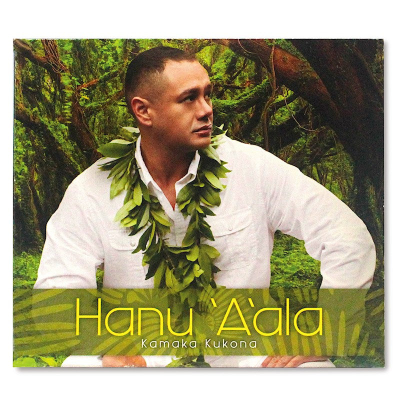 Hanu 'A'ala – Our Island Heritage