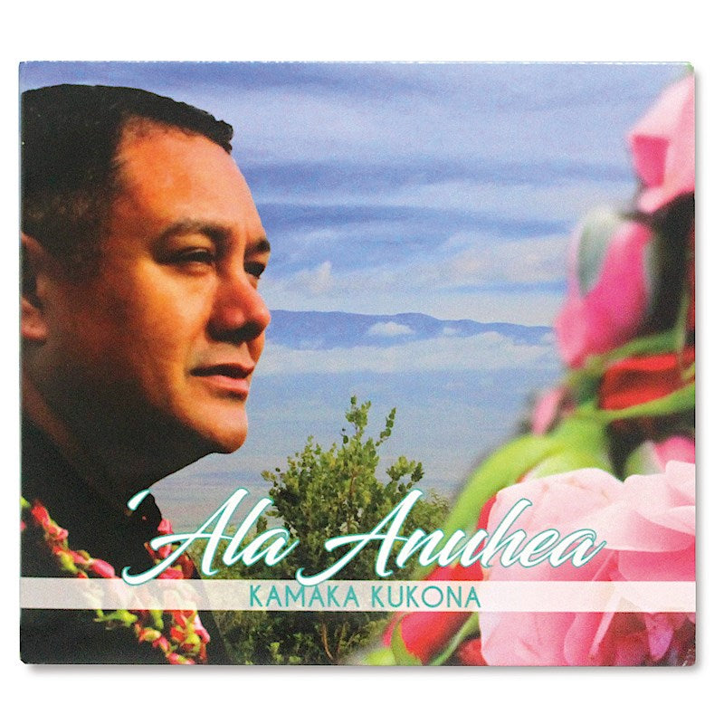 Ala Anuhea – Our Island Heritage