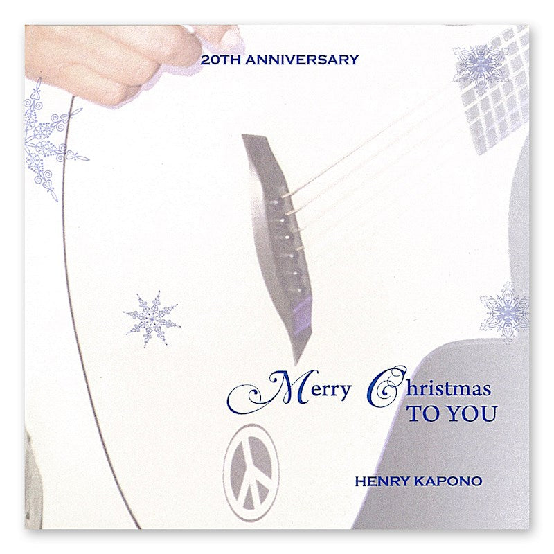 CD - Merry Christmas to You – Our Island Heritage