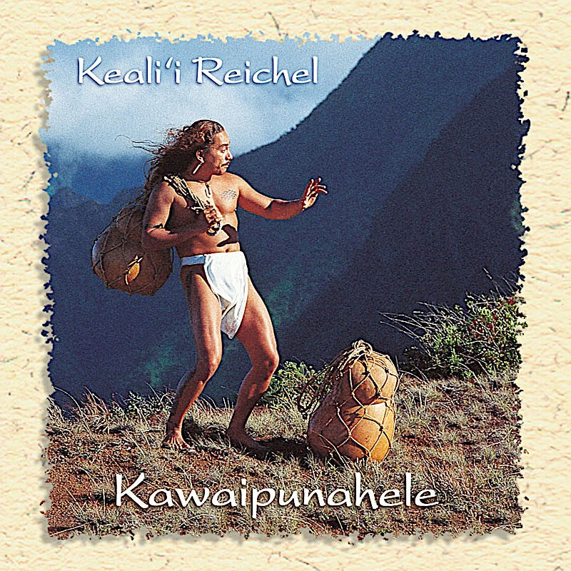 Kawaipunahele – Our Island Heritage