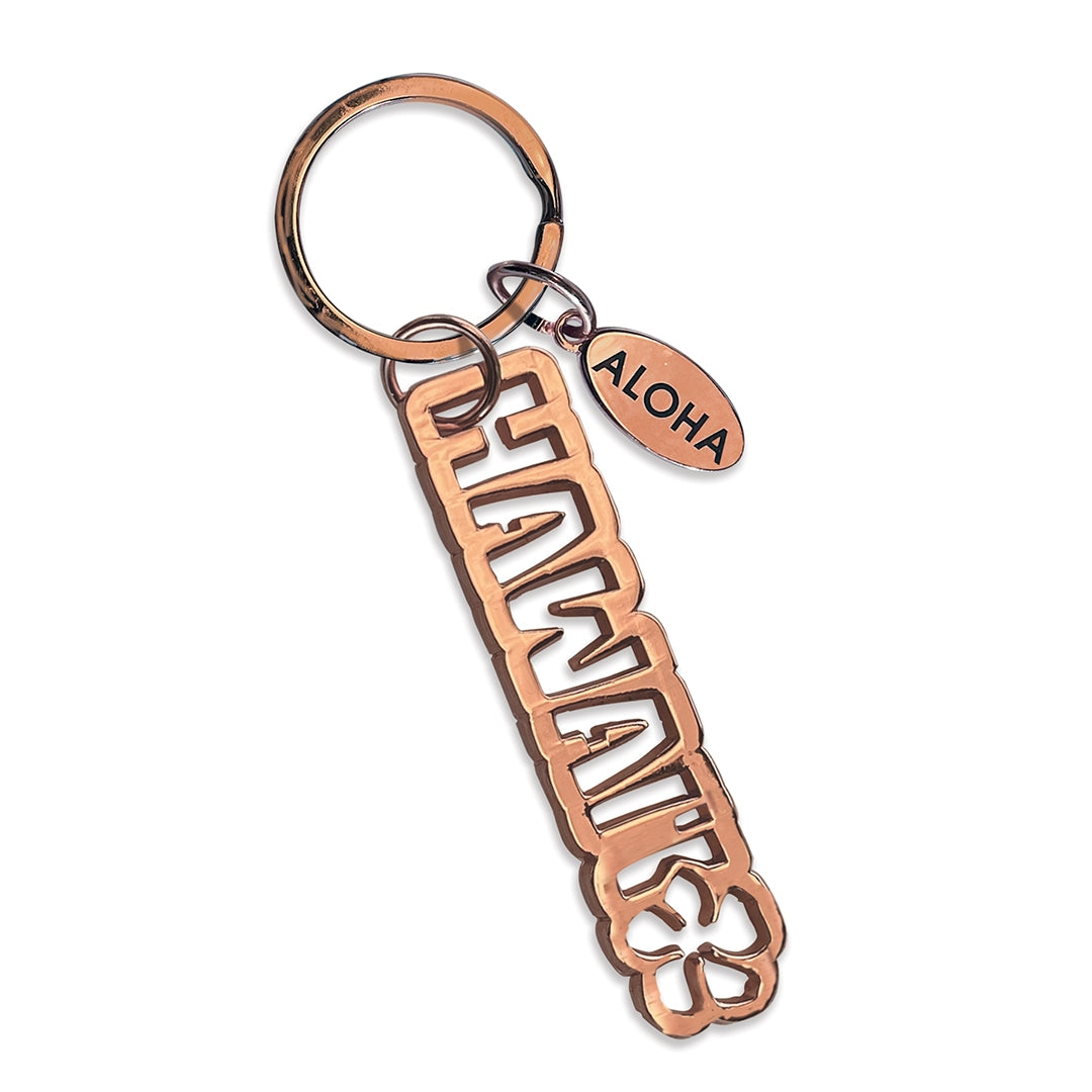 Hawai‘i Spring Aloha Copper Keychain | Island Keepsak – Our Island Heritage